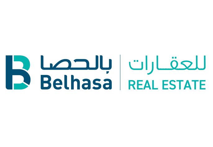 Head Office Building - Belhasa (Agencies) in Deira | Get Contact Number ...