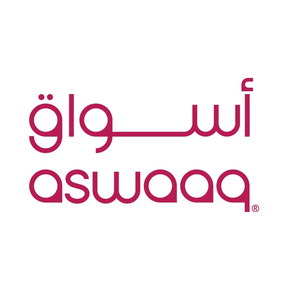 Aswaaq Supermarket - Waterfront (Hypermarkets) in Deira | Get Contact ...