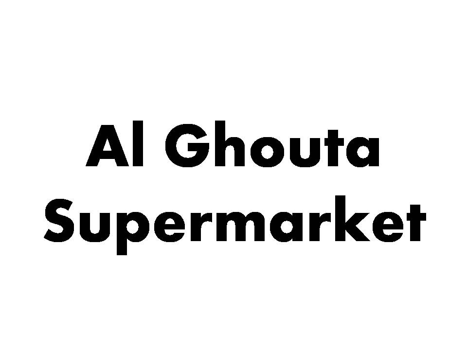 Al Ghouta Supermarket (Hypermarkets) in Al Majaz | Get Contact Number ...