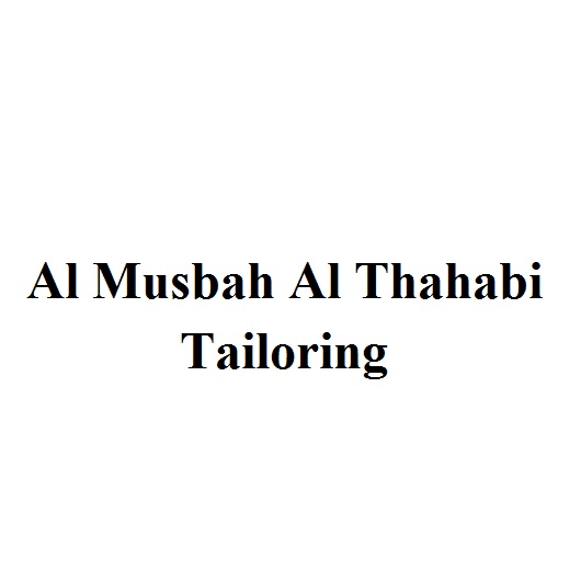 Al Musbah Al Thahabi Tailoring (Tailor Stores ) in Sharjah | Get ...