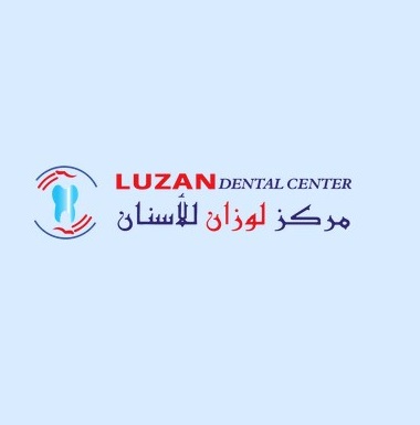 Luzan Dental Center (Dentists) in Dubai | Get Contact Number, Address ...