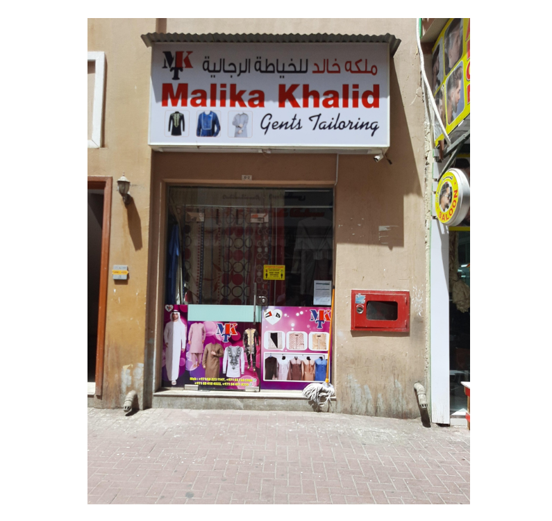 Malika khalid Tailoring (Men Clothing Stores ) in Deira | Get Contact Number, Address, Reviews ...