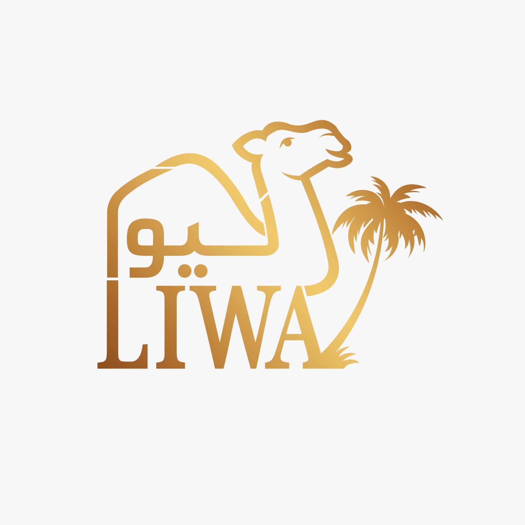 LIWA (FMCG Goods Wholesalers) in Dubai | Get Contact Number, Address ...