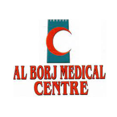 Al Borj Clinic (Clinic) in Al Wasl | Get Contact Number, Address ...