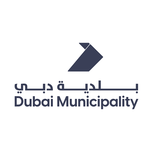 Dubai Municipality - Dubai (Government Departments) in Dubai | Get ...