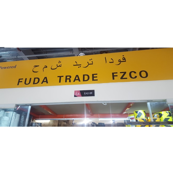 Fuda Trade FZCO (Shelving Stores) in Dubai | Get Contact Number ...