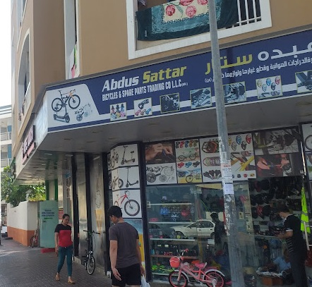 Ab Satter Scooter And Bicycle Repair Shop (Bicycle Repair Shops) in ...