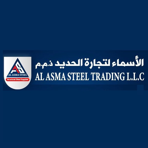 AL Asma Steel Trading LLC (Metal Suppliers ) in Al Sharq | Get Contact ...