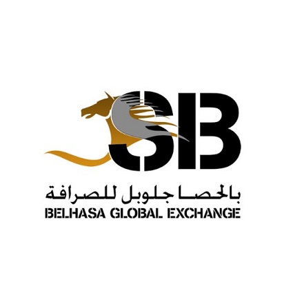 Belhasa Global Exchange - Muwaileh Commercial (Currency Exchange) in ...