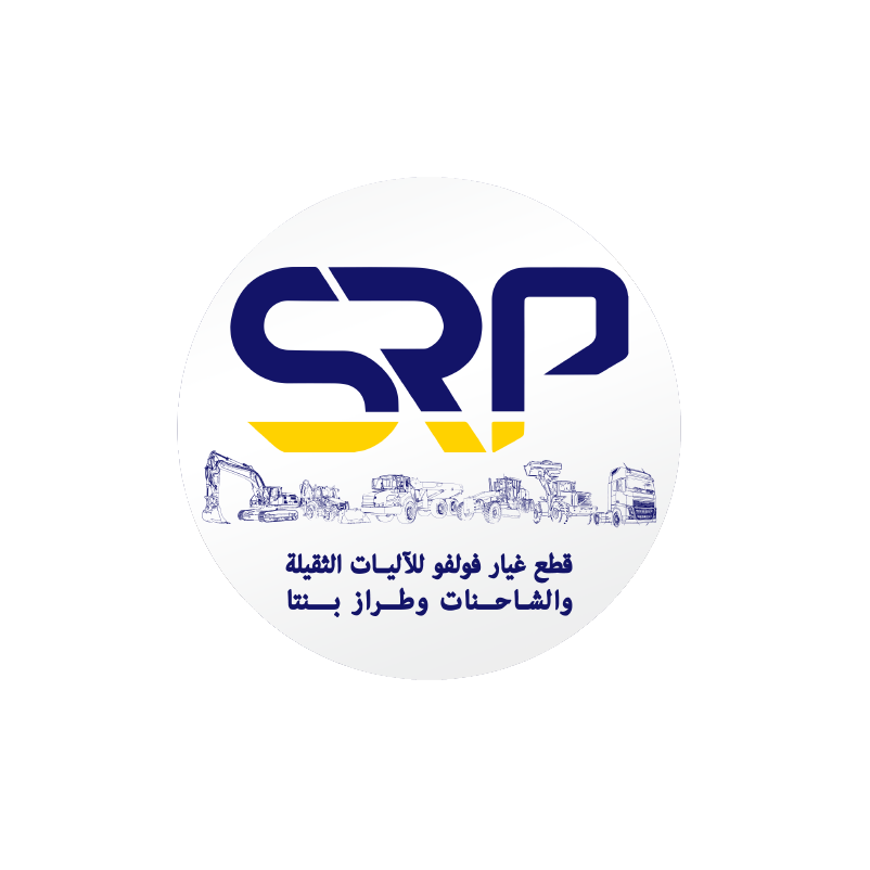 Sadid Heavy Equipment & Spare Parts Trading LLC (Construction Equipment ...