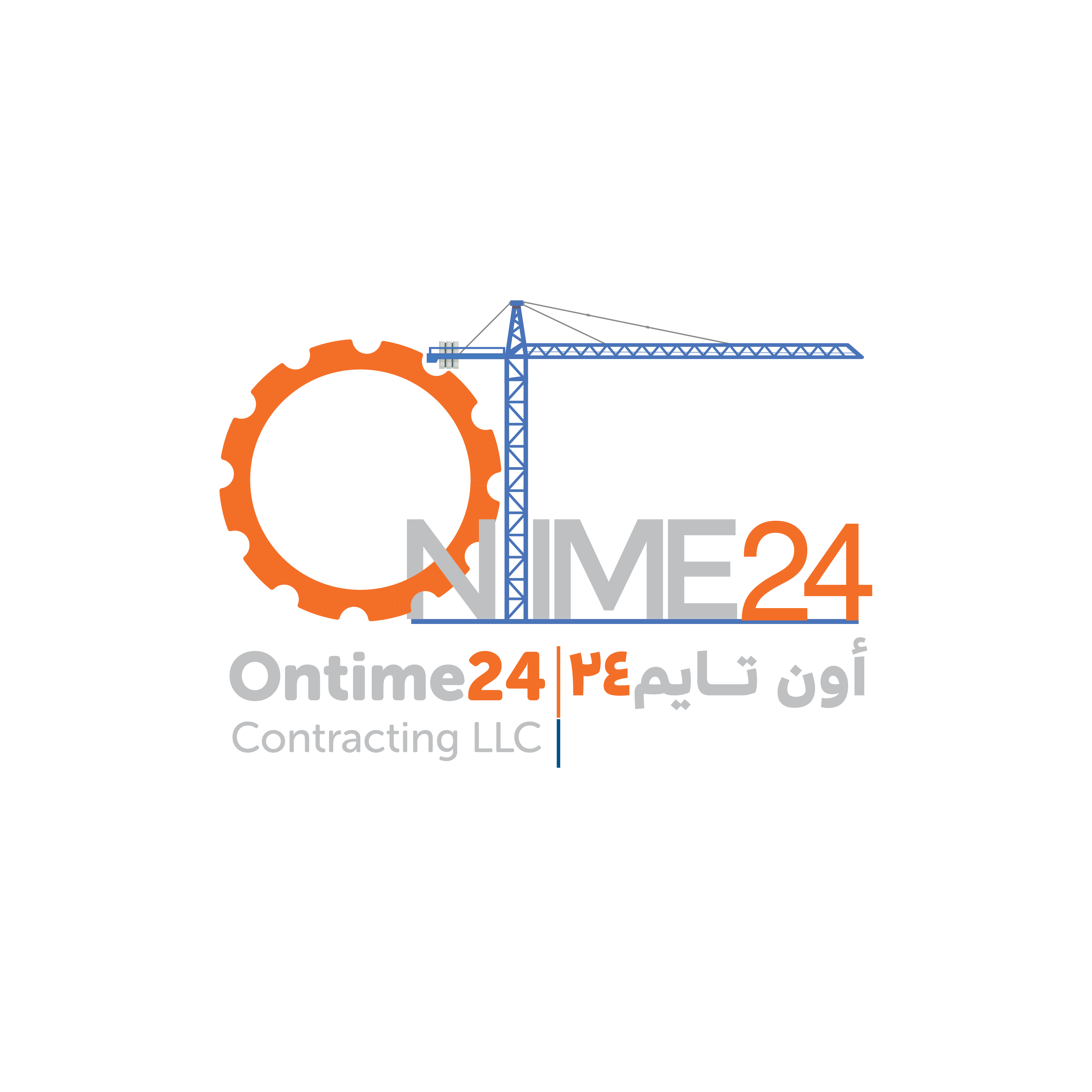 Ontime24 Contracting LLC (Swimming Pool Constructions) in Dubai | Get Contact Number, Address ...