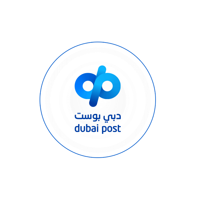 Dubai Post (Corporate Offices) in Al Wasl | Get Contact Number, Address ...