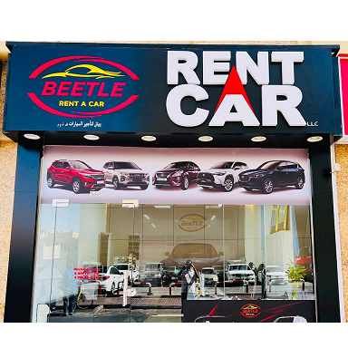 Beetle Rent A Car LLC (Car Rentals) in Deira | Get Contact Number ...