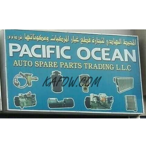 Pacific Ocean Auto Spare Parts Trading LLC (Auto Parts Manufacturing ...