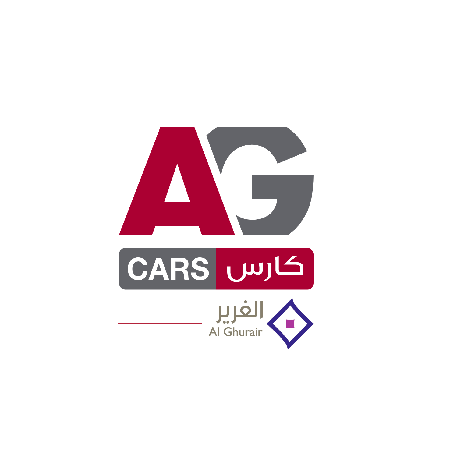 AG Cars Services - Sharjah (Car Service Stations) in Sharjah | Get ...