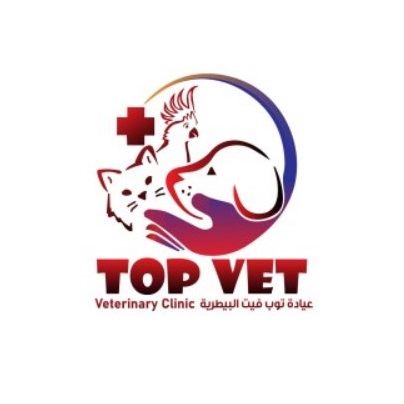 Top Vet Veterinary Clinic (Pet Clinics and Hospitals) in Bur Dubai ...