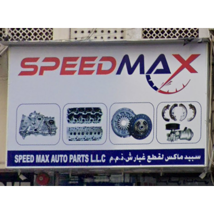 Speed Max Auto Parts LLC (Auto Parts Stores ) in Deira | Get Contact ...