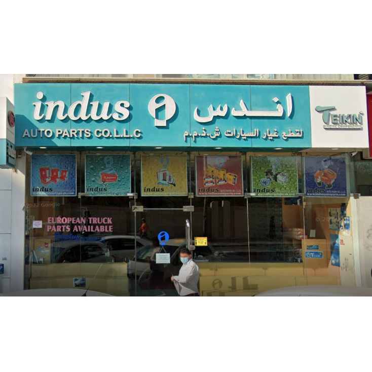 Indus Auto Parts LLC (Auto Parts Stores ) in Dubai | Get Contact Number ...