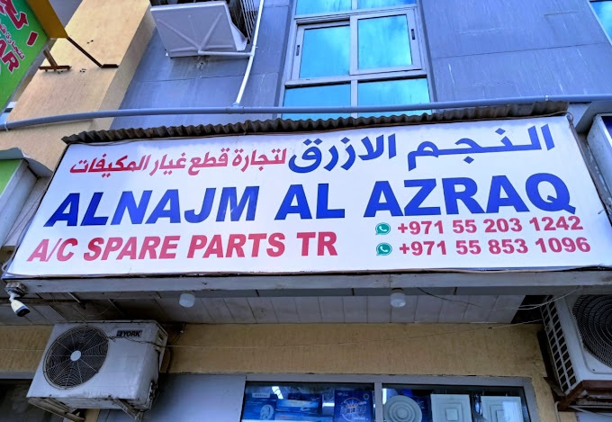Al Najm Al Azraq Spare Parts (Air Conditioning Repair Shops) in Sharjah | Get Contact Number ...