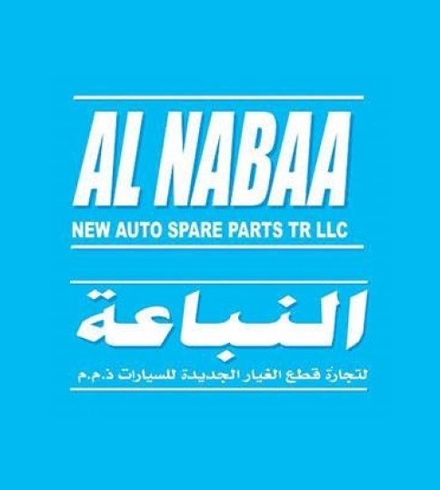 Al Nabaa Auto Spare Parts (Auto Parts Stores ) in Sharjah | Get Contact ...