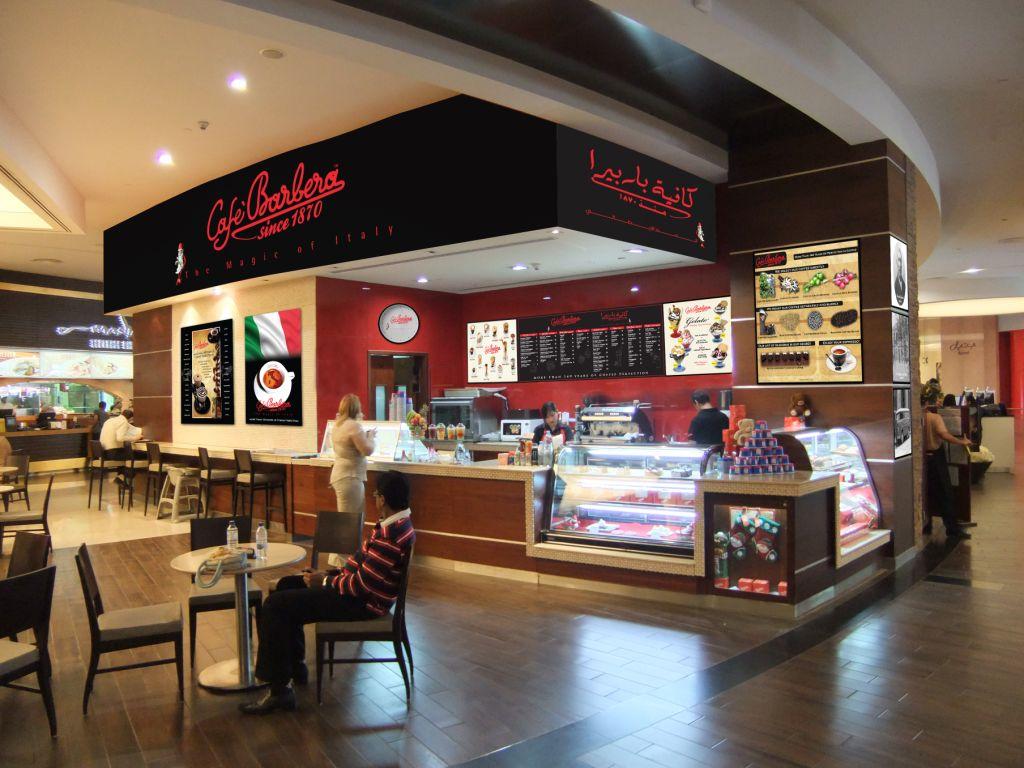 Cafe Barbera Al Barsha (Hookah Bars) in Al Barsha | Get Contact Number ...