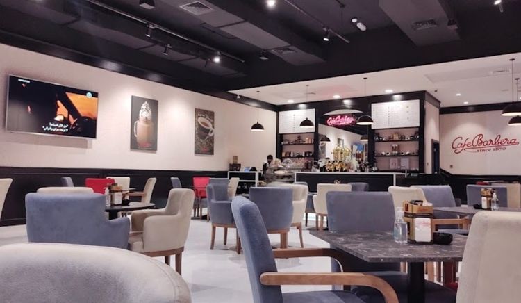 Cafe Barbera Al Barsha (Hookah Bars) in Al Barsha | Get Contact Number ...