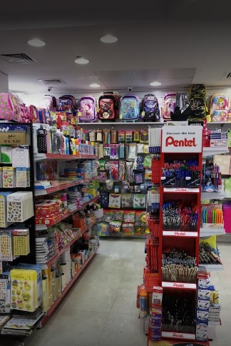 Vibgyor ( Books & Stationary Stores ) in Al Satwa | Get Contact Number ...