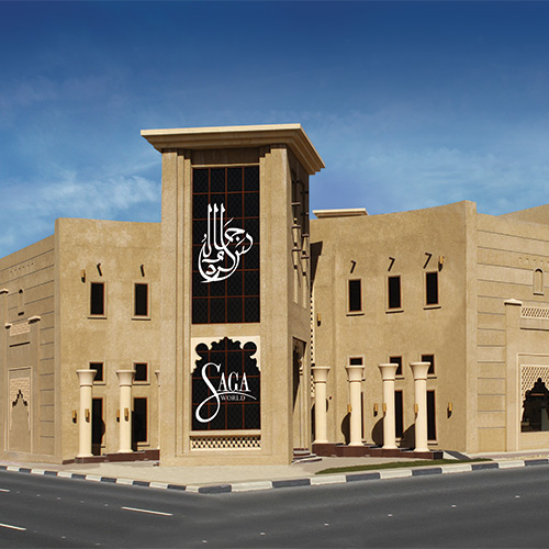 Travel Saga Tourism Branch (Tour Operators) in Dubai | Get Contact ...