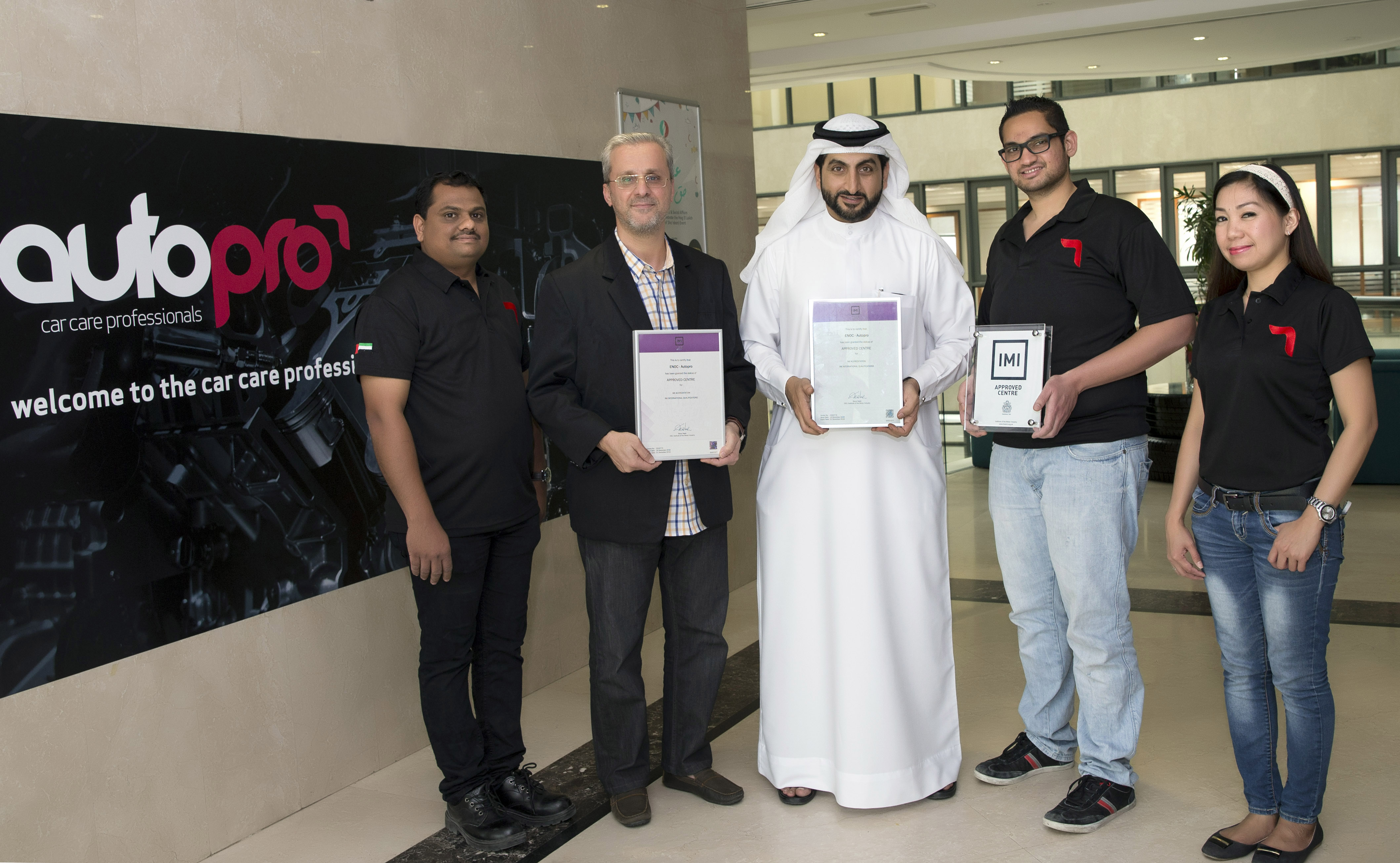 AutoPro - 7060 (Car Service Stations) in Dubai | Get Contact Number ...