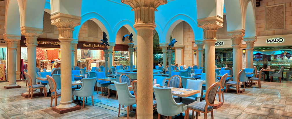 Mado Restaurant (Turkish Food) in Dubai | Get Contact Number, Address ...