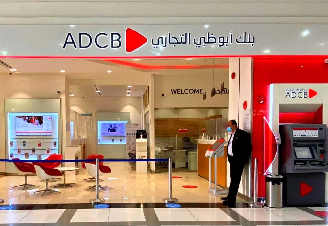Abu Dhabi Commercial Bank (Banks & ATMs) in Dubai | Get Contact Number ...