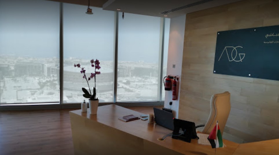 ADG Legal (Legal Services ) in Downtown Dubai | Get Contact Number ...