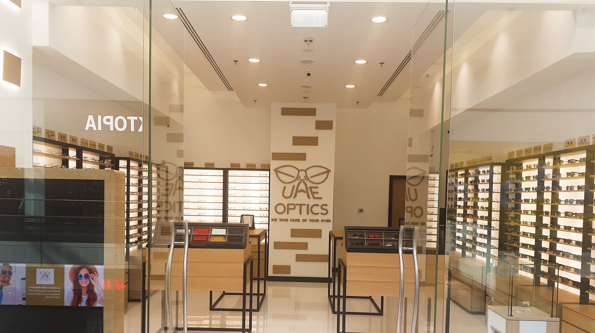 UAE OPTICS - Sunglass & Optical Store (Watches & Eyewear ) in Dubai ...