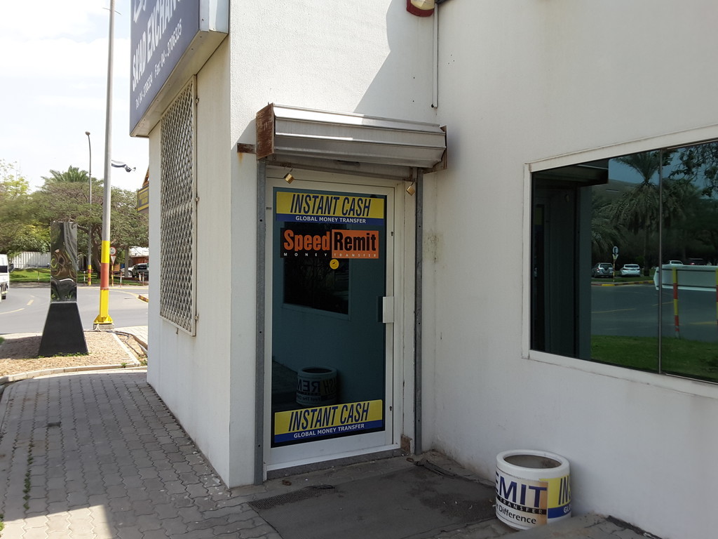 Saad Exchange (Currency Exchange) in Dubai | Get Contact Number ...