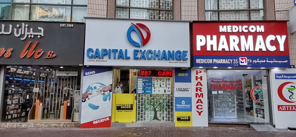Capital Exchange (Currency Exchange) in Business Bay | Get Contact ...