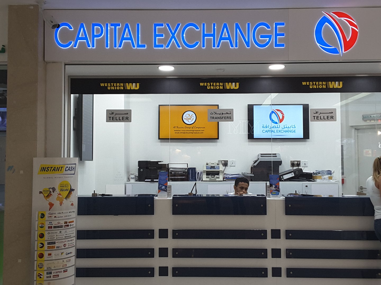 Capital Exchange (Currency Exchange) in Business Bay | Get Contact ...
