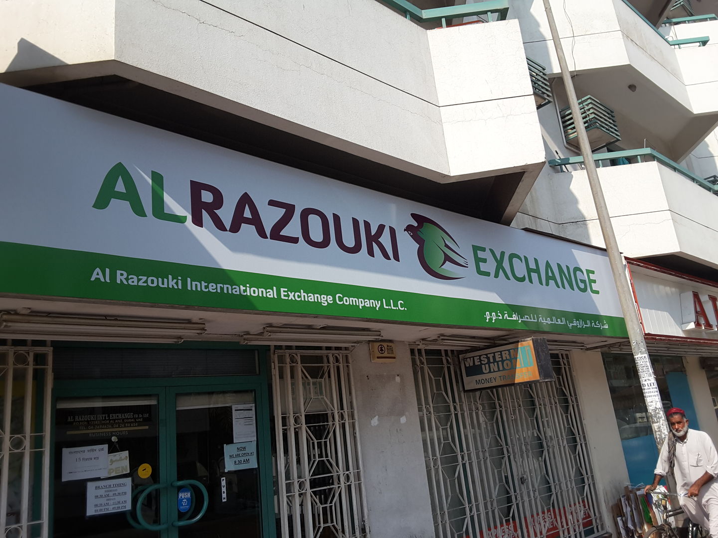 Al Razouki International Exchange (Currency Exchange) in Dubai | Get ...