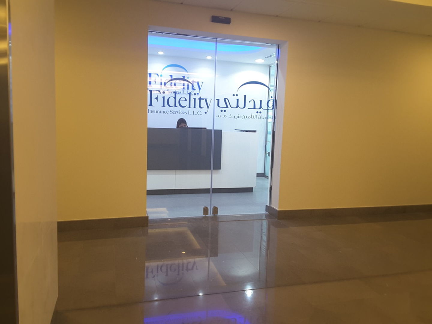 Fidelity Insurance Services (Life & Travel Insurance) in Business Bay ...