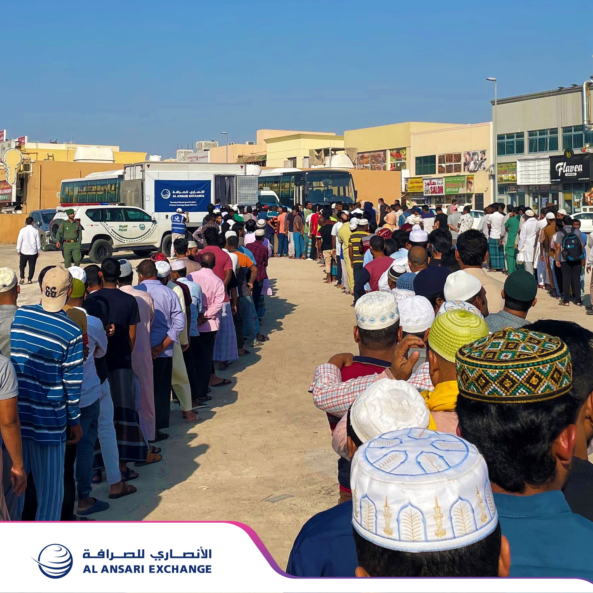 Al Ansari Exchange - Palm Jumeirah (Currency Exchange) in Palm Jumeirah ...