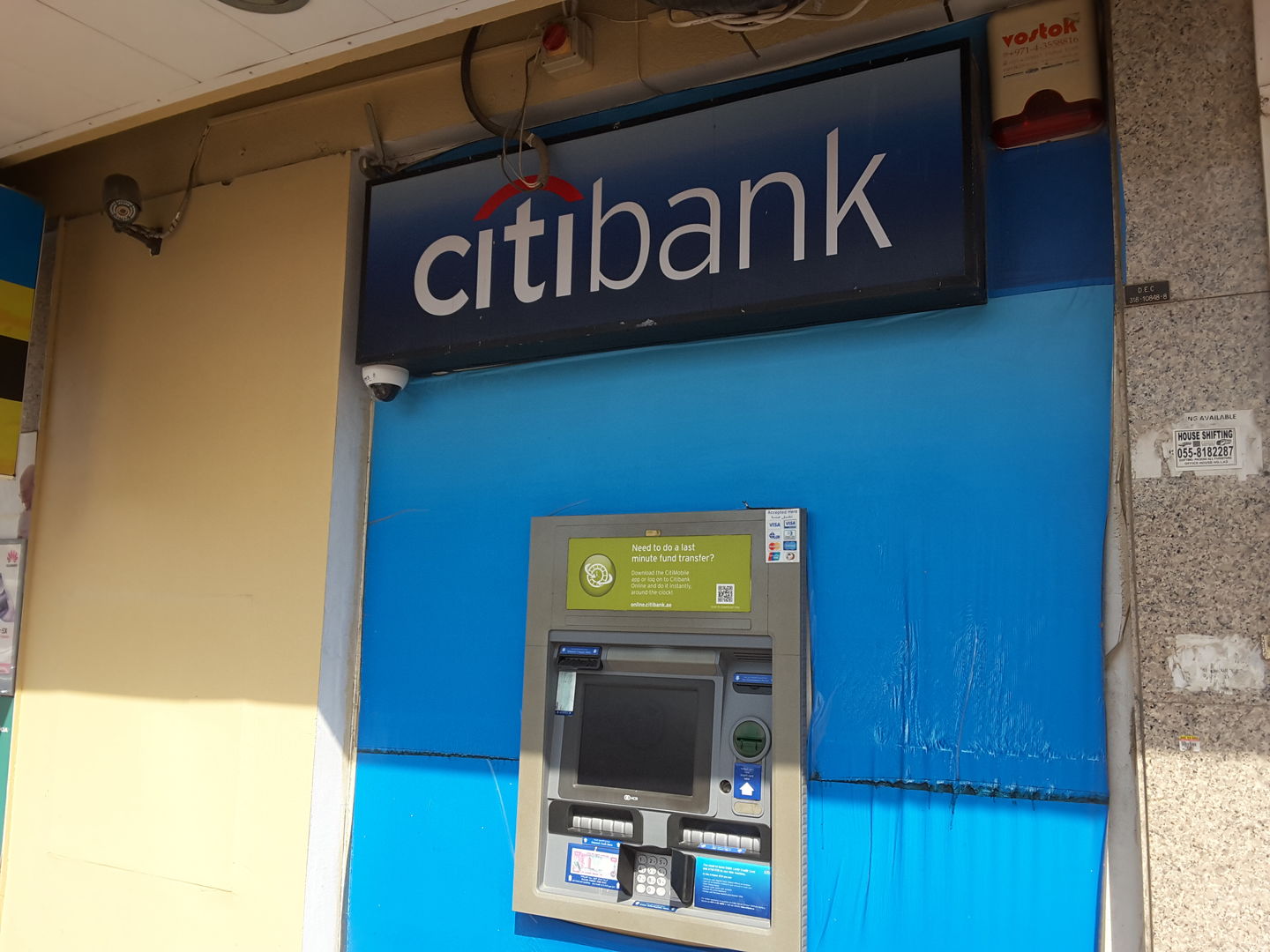 Citibank ATM - Lulu Exchange (Banks & ATMs) in Business Bay | Get Contact Number, Address ...