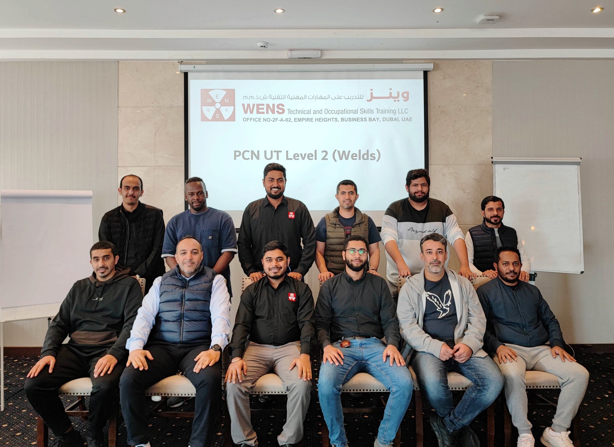 Wens Technical And Occupational Skills Training (Language Academies) in ...