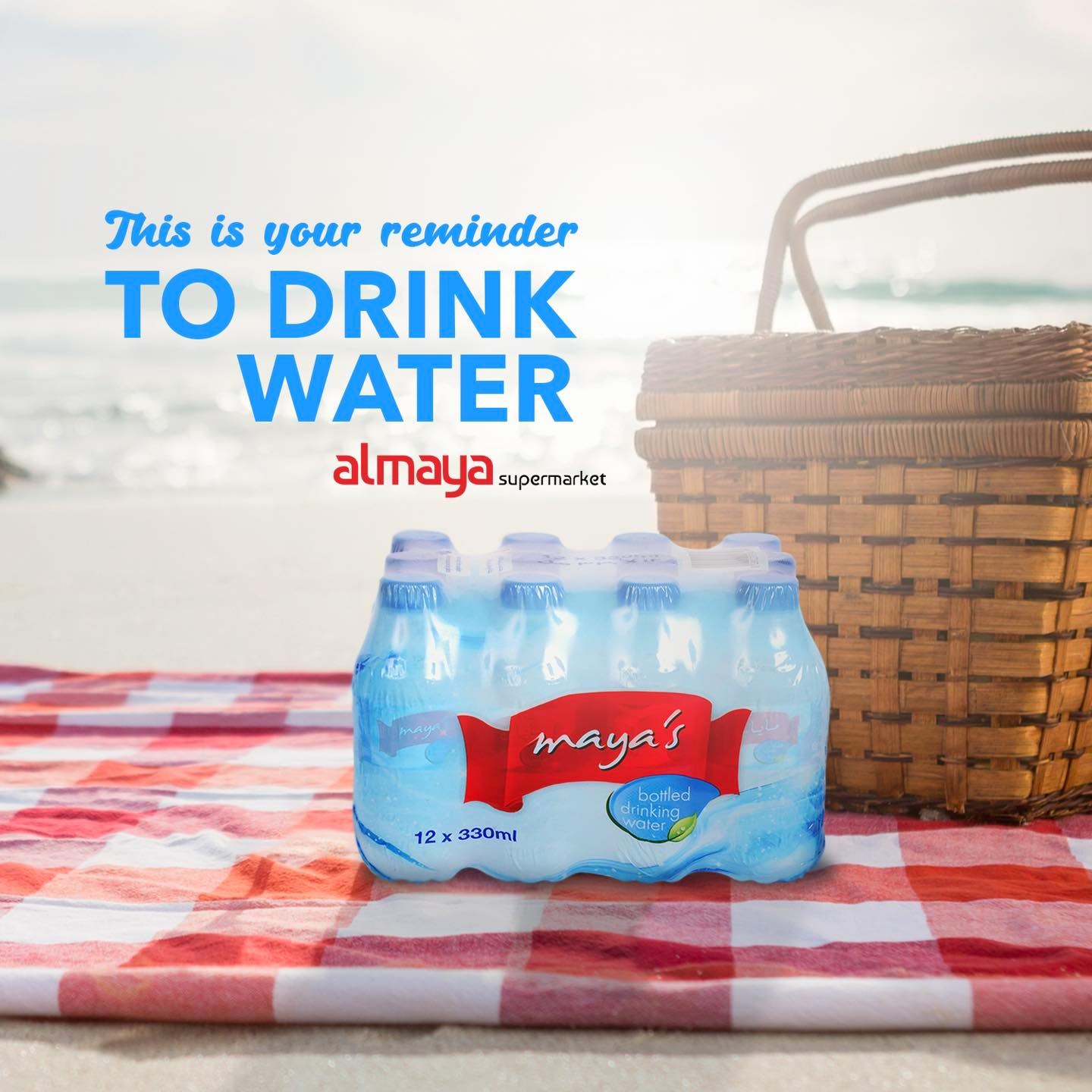 Al Maya Distribution (Food Distributors) in Dubai | Get Contact Number ...