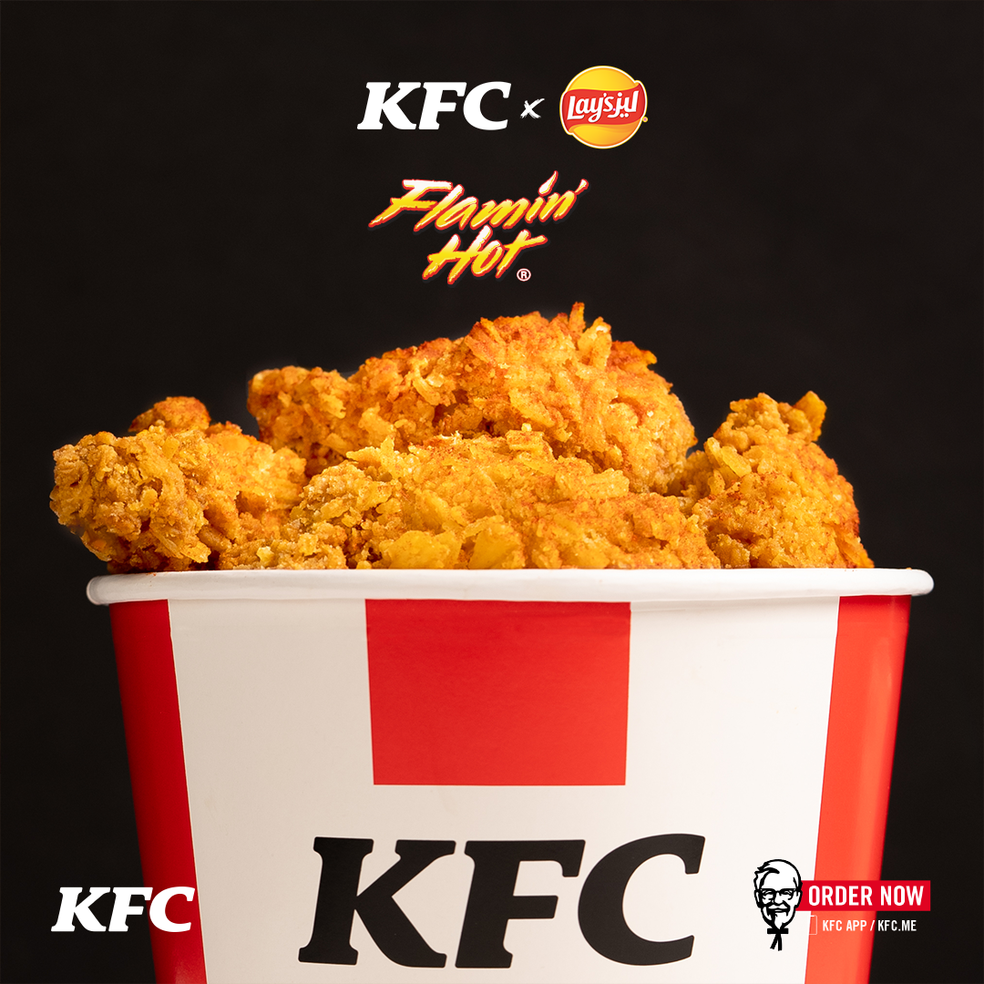 KFC - Al Barsha Road (Chicken ) in Dubai | Get Contact Number, Address ...