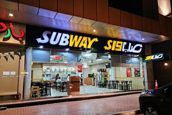Subway-Iridium Building (American Food ) in Dubai | Get Contact Number ...