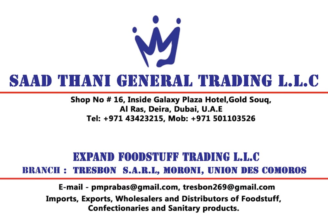Saad Thani General Trading LLC (Food Distributors) in Deira | Get ...