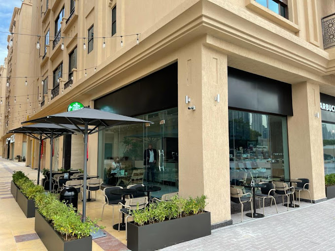 Starbucks-Al Safa Park Complex (Cafes) in Dubai | Get Contact Number ...