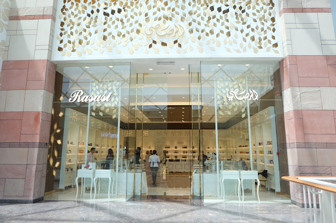 Rasasi - Al Zahia (Perfume Stores) in Sharjah | Get Contact Number ...