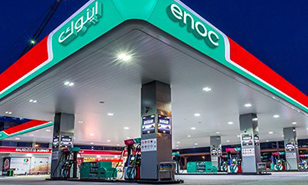 ENOC Link - The Palm Jumeirah (Petrol Pumps) in Palm Jumeirah | Get ...