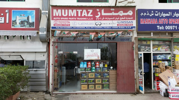 Mumtaz Auto Spare Parts (Auto Parts Stores ) in Dubai | Get Contact Number, Address, Reviews ...