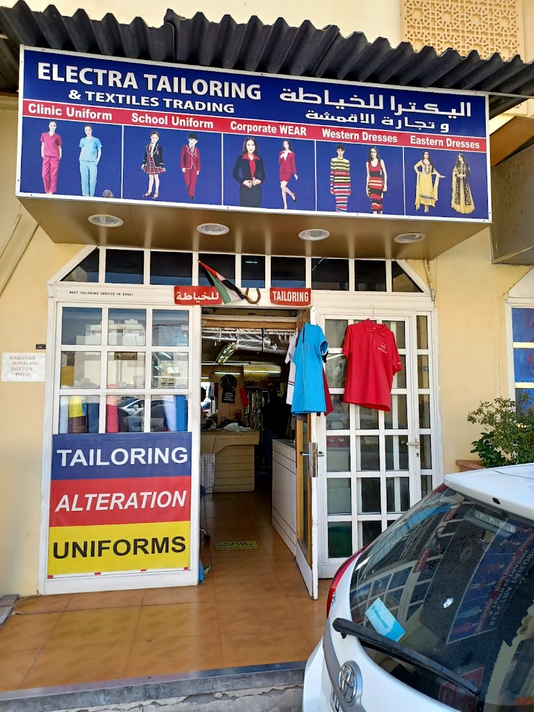 Electra Tailoring & Textiles (Tailor Stores ) in Dubai | Get Contact Number, Address, Reviews ...